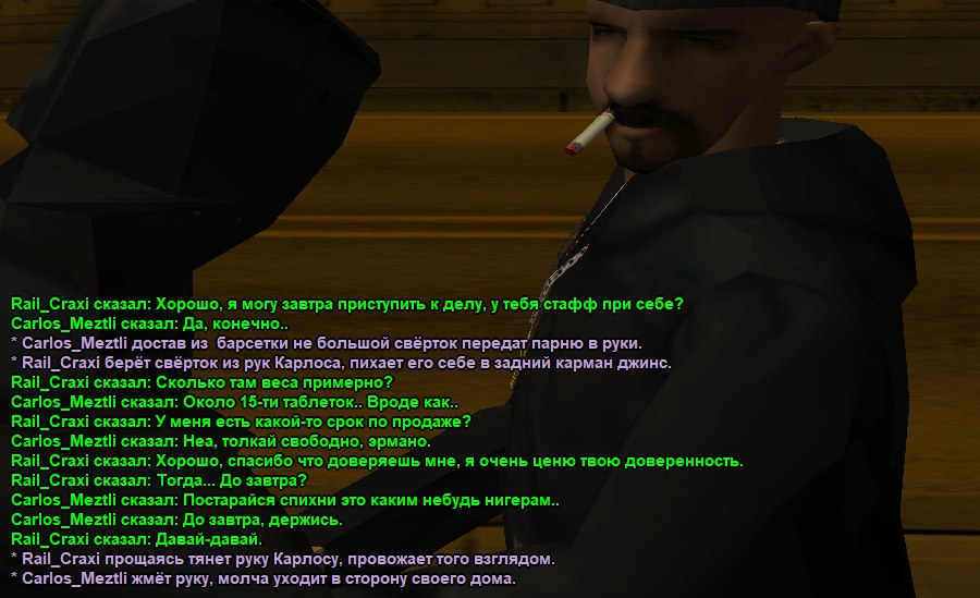 Original Covent Ballas - Объединения - Trinity GTA