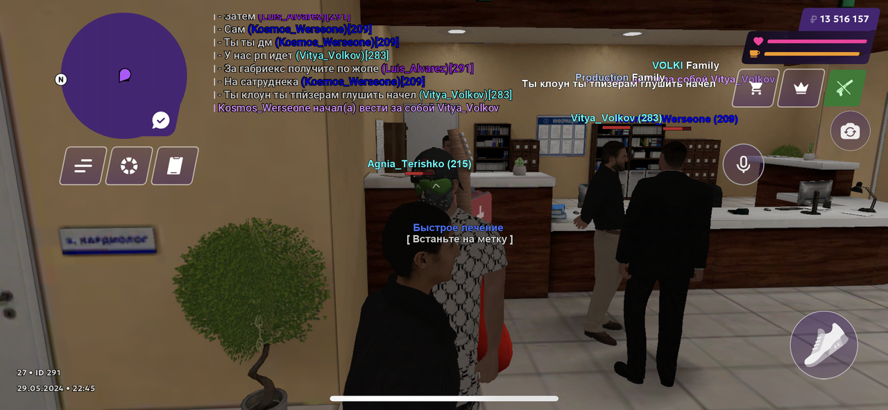 IMG 3647 — Postimages