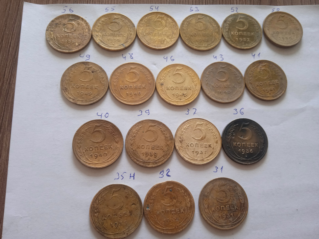 IMG 20220817 120321 — Postimages