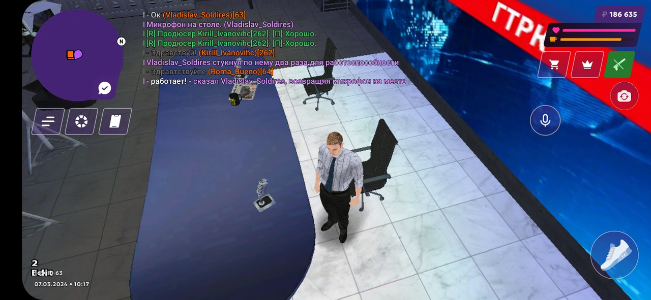 Screenshot 20240307 141721 MATRESHKA — Postimages