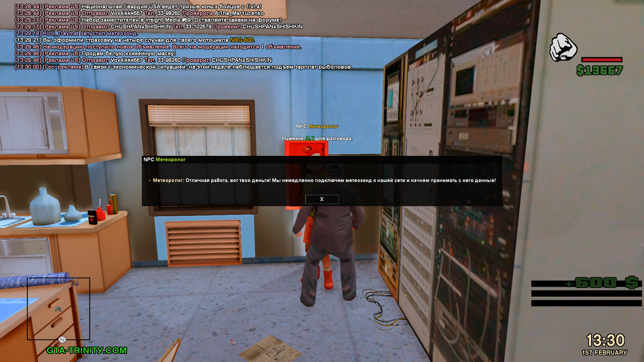 14352 (10) — Postimages