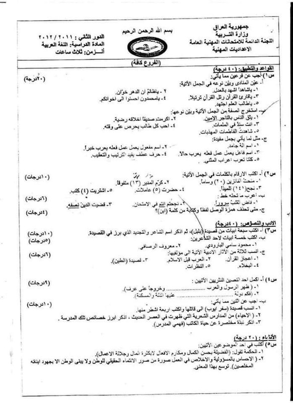 FB IMG 1623052168330 — Postimages