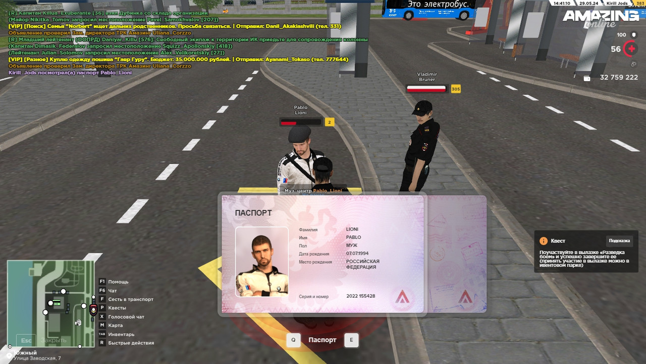 15 41 11 — Postimages