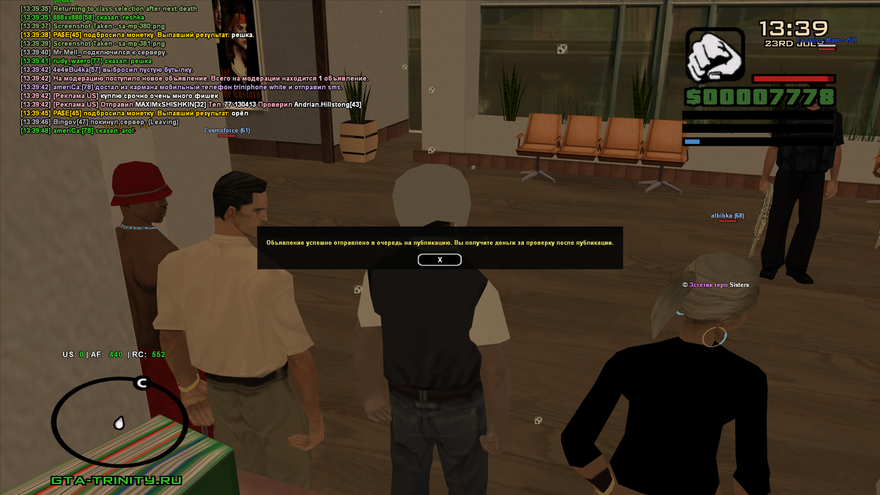 1 (98) — Postimages