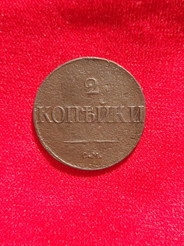 mir 20220904 145933 — Postimages