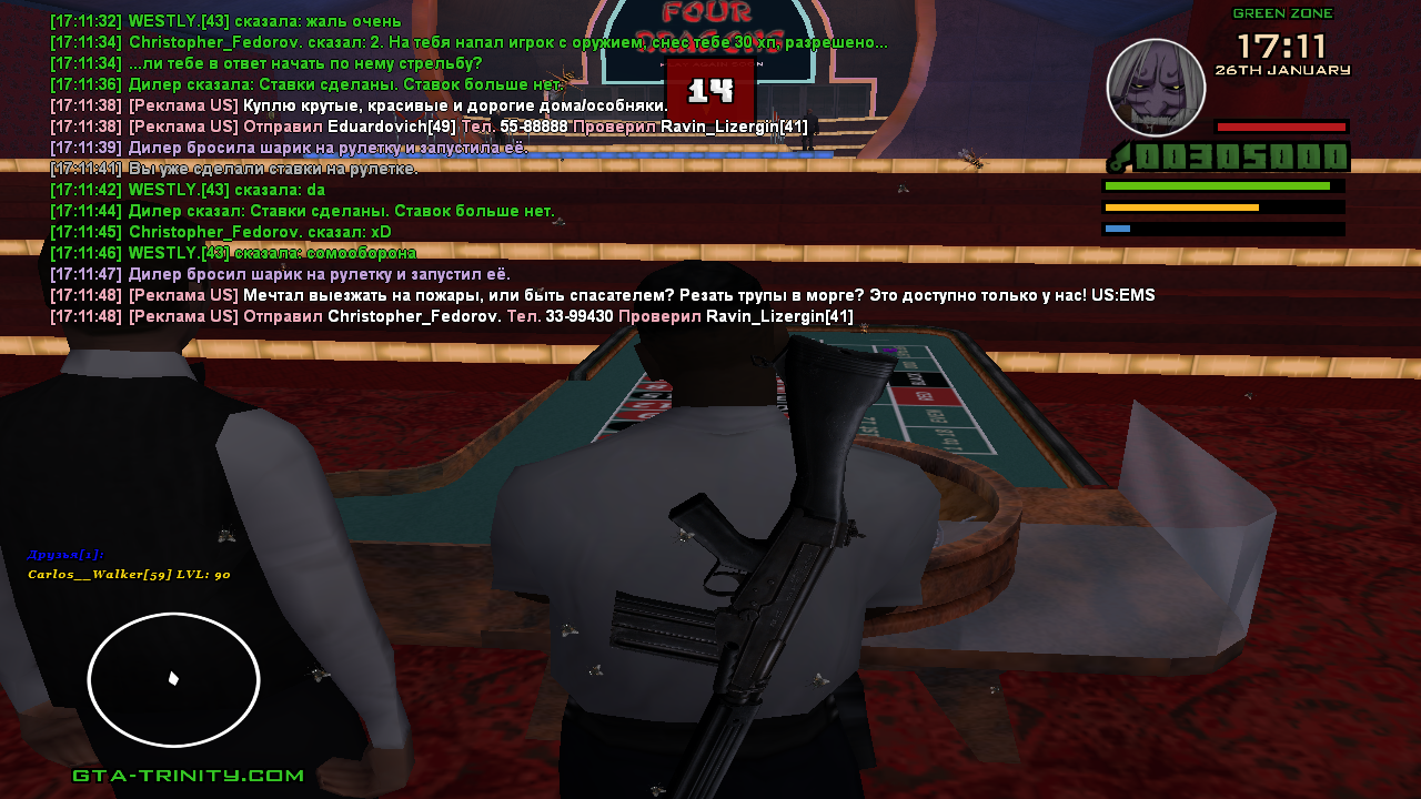 screen 17 11 49 269 — Postimages