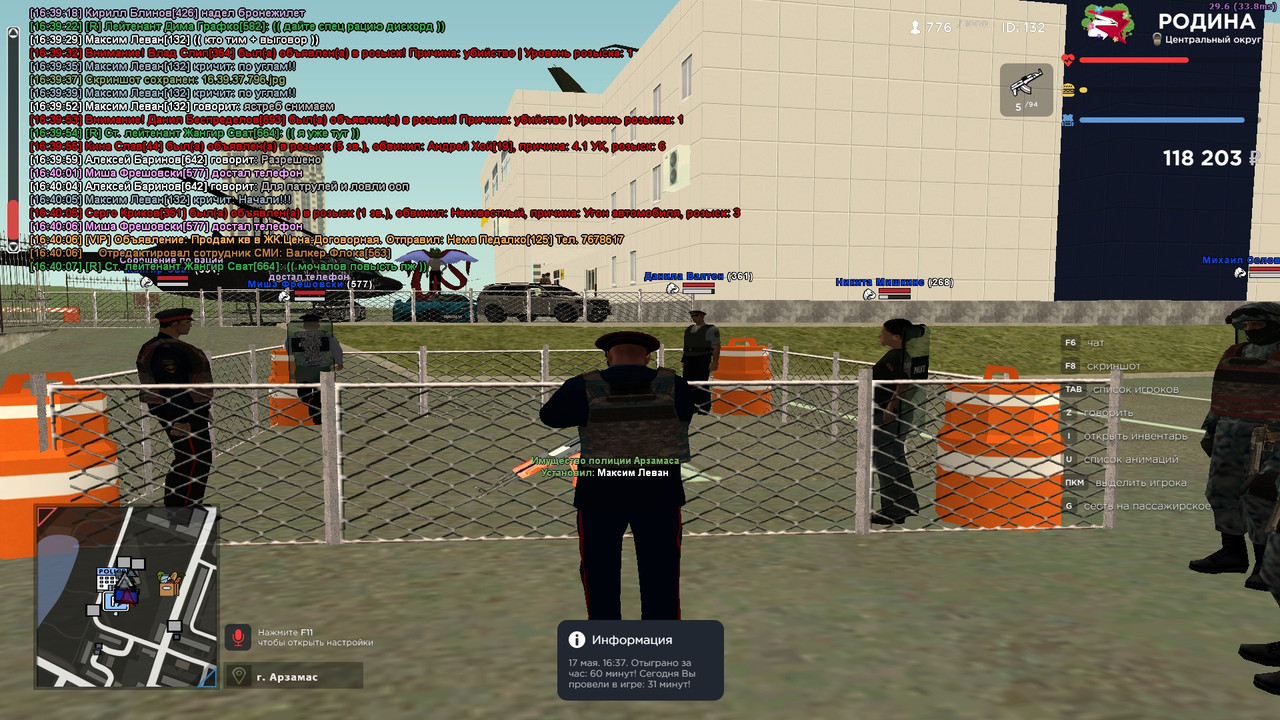 16 40 07 218 — Postimages