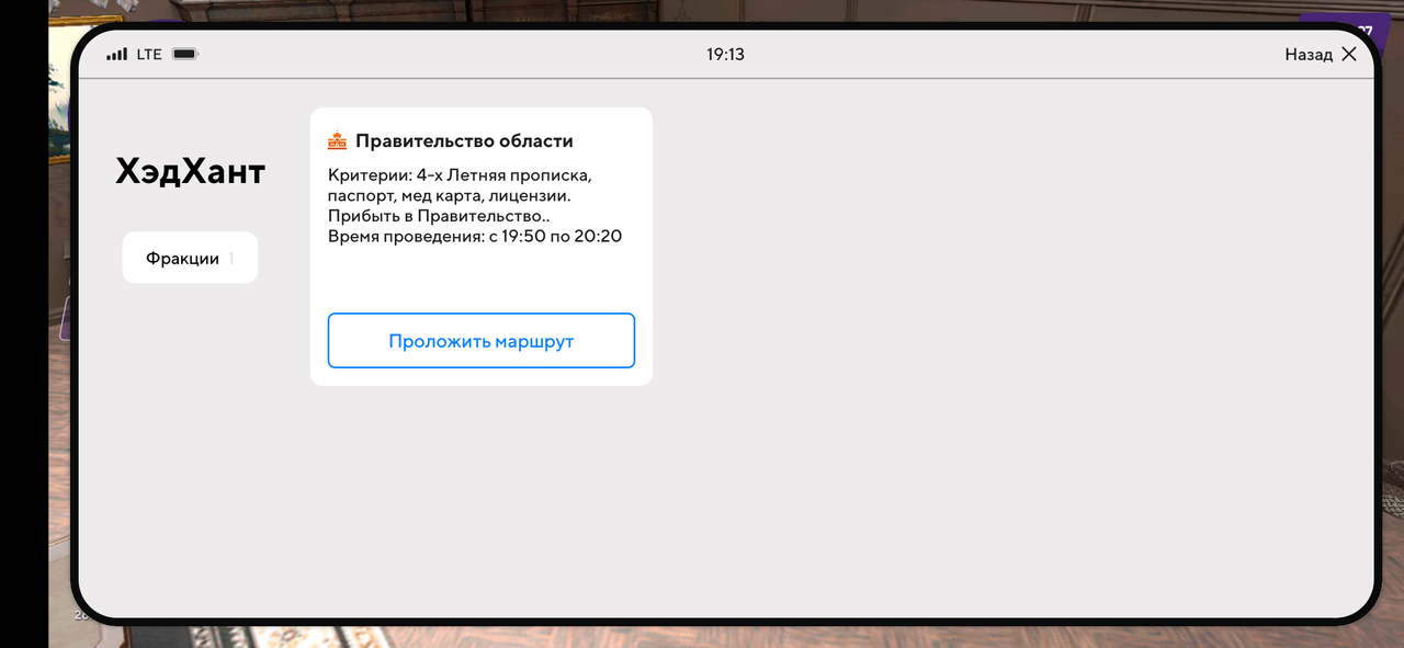 Screenshot 20231126 181401 — Postimages