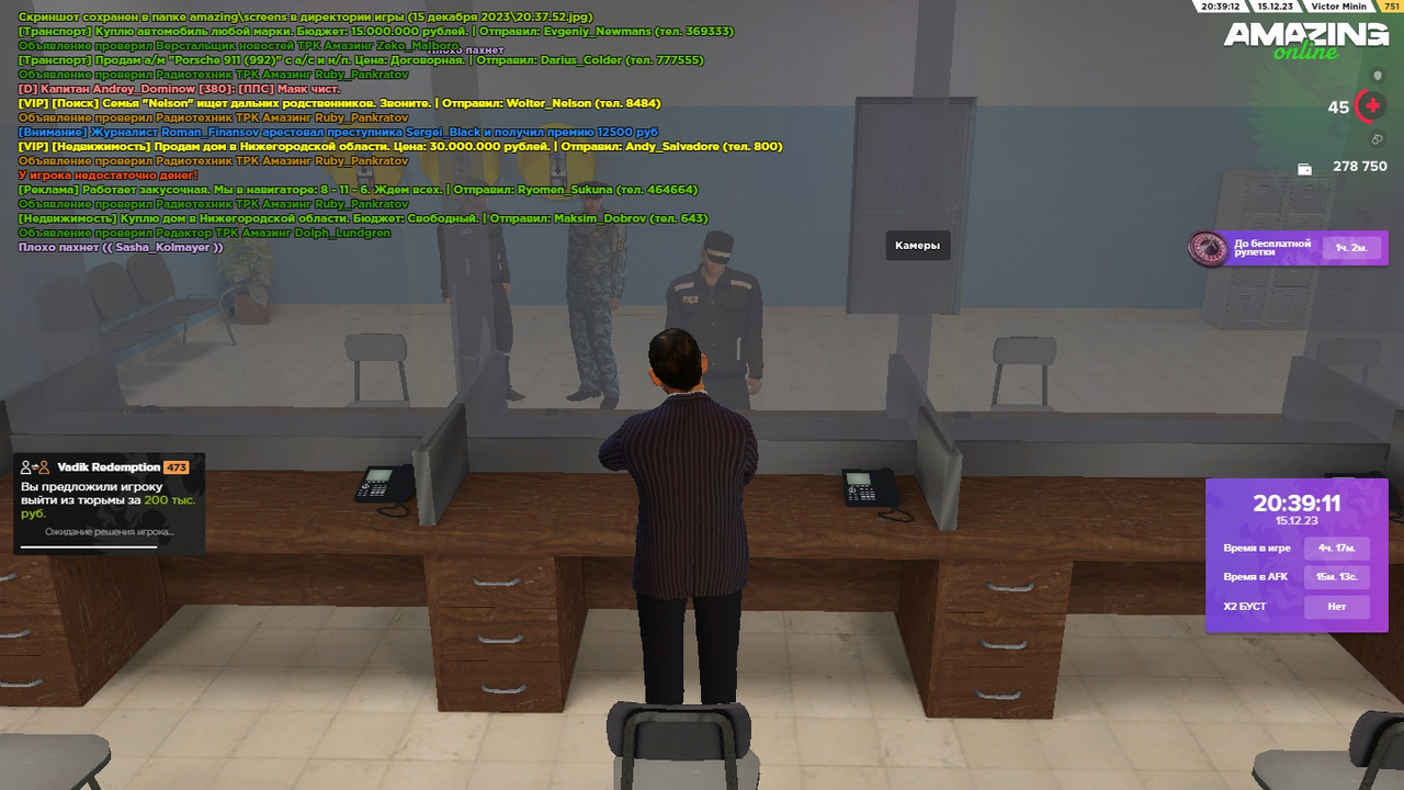 20 39 19 — Postimages