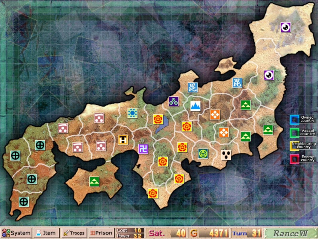 Сенгоку Ранс / Sengoku Rance скачать для Windows, прохождение, Новелла ...