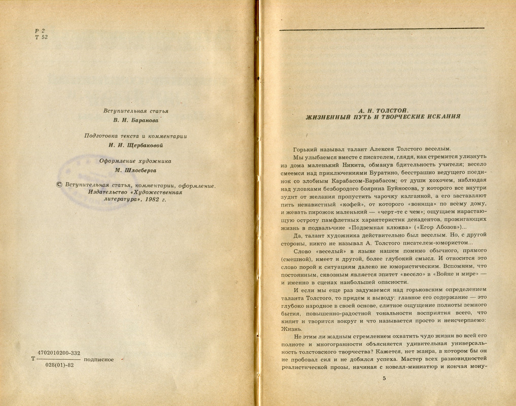 img128 — Postimages