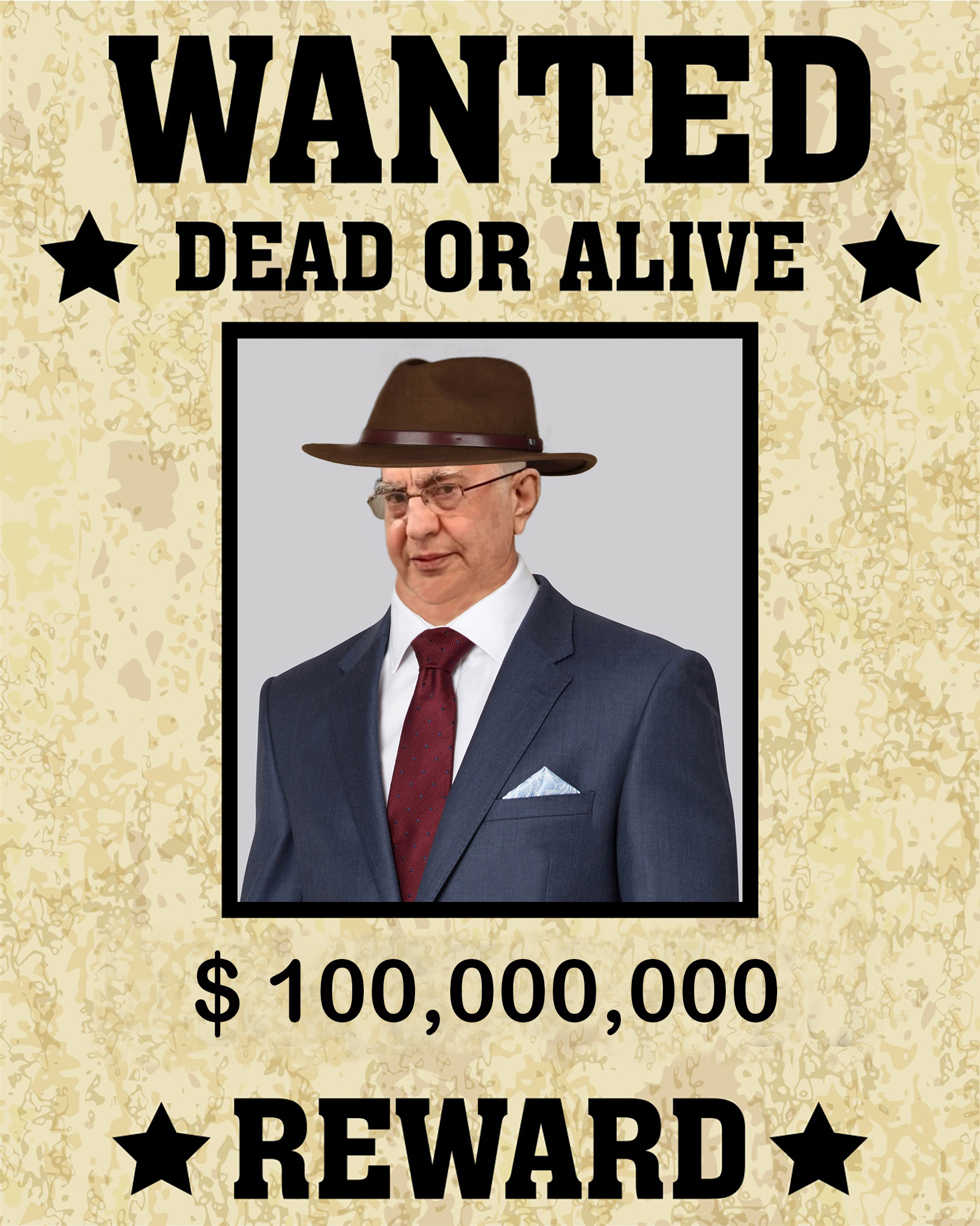 khamenei wanted4 — Postimages