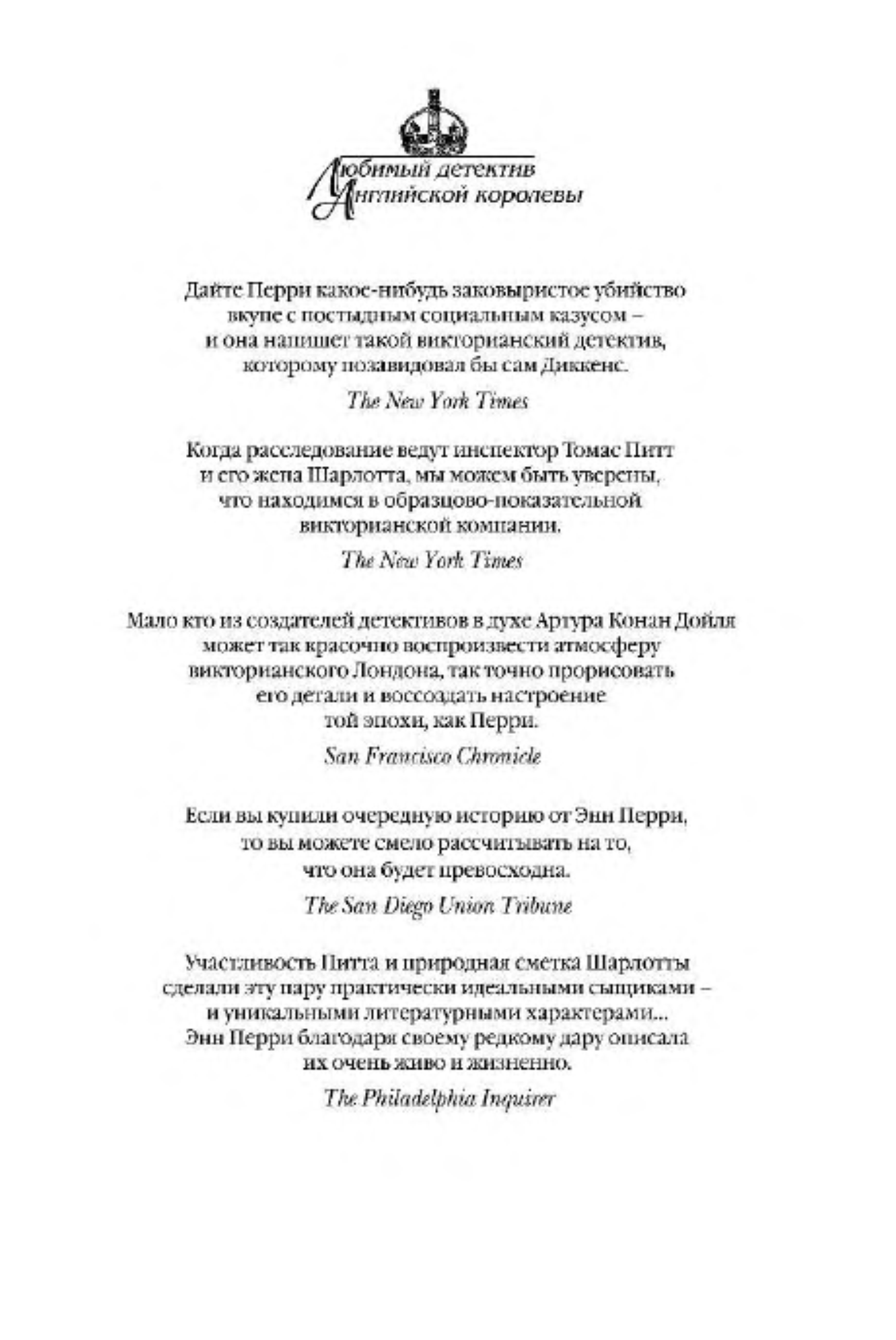 p0001 — Postimages