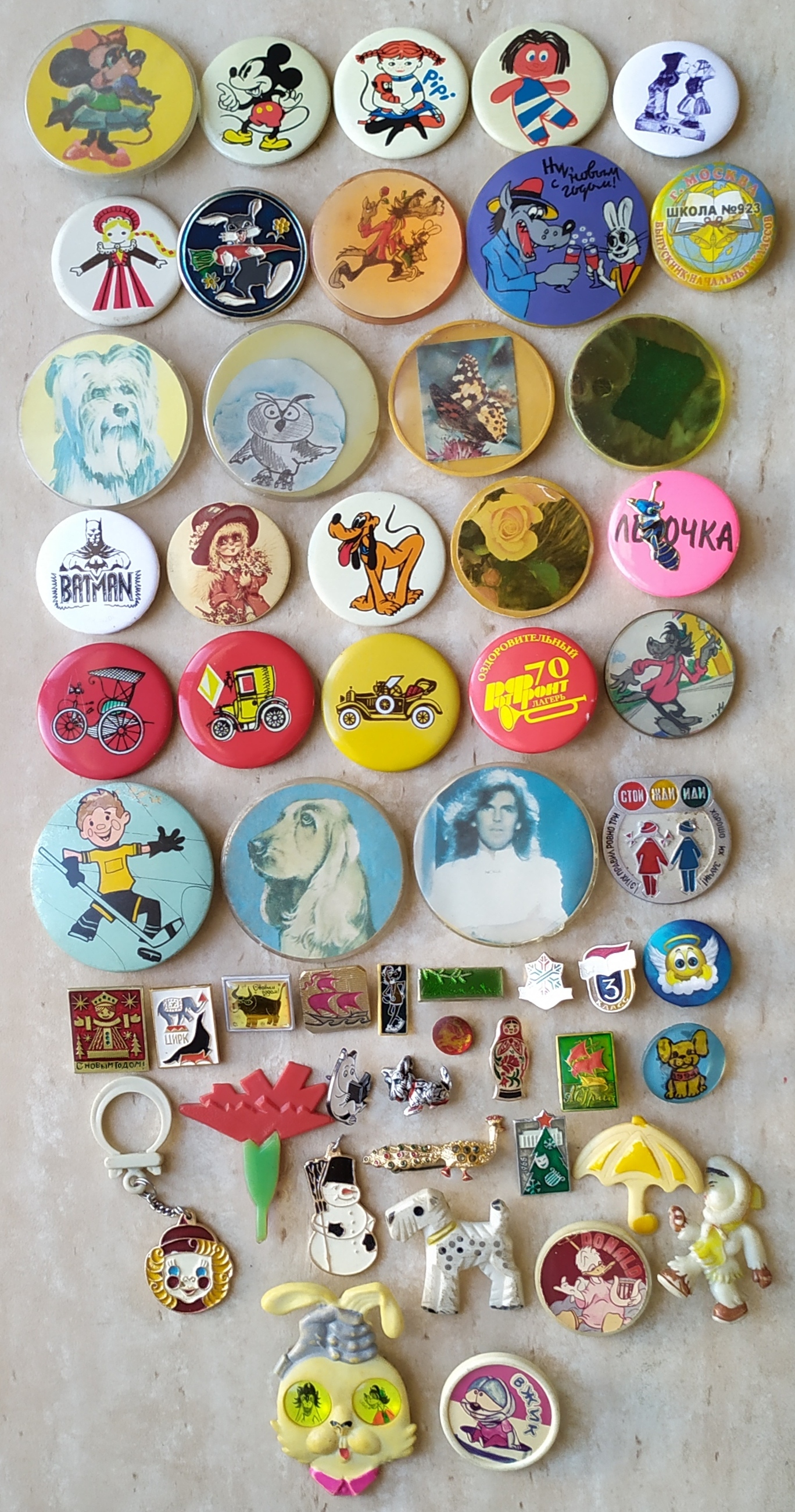 IMG 20231013 161419 — Postimages