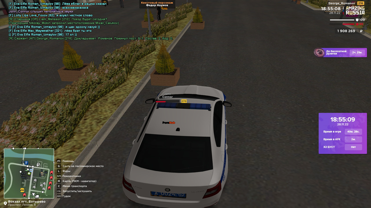 18 55 04 — Postimages