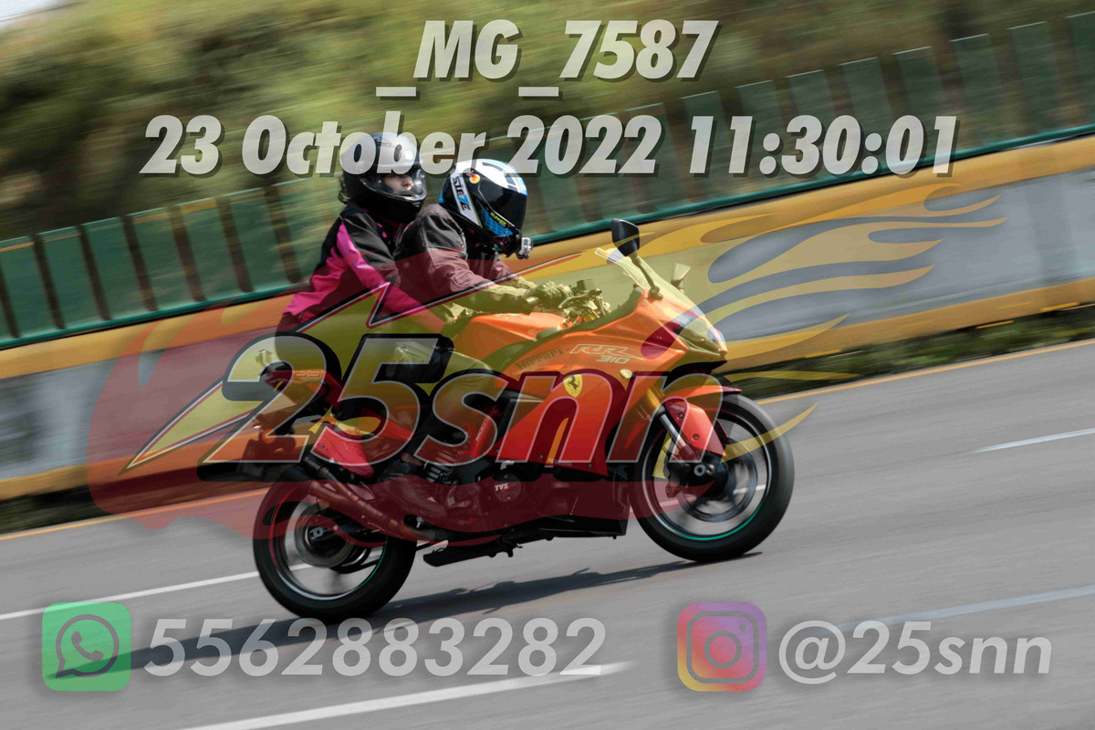 MG 7587 — Postimages