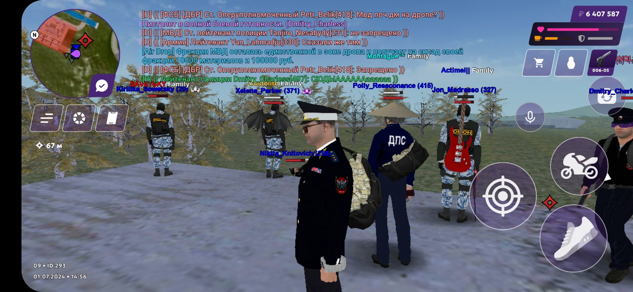 Screenshot 20240701 165617 MATRESHKA — Postimages