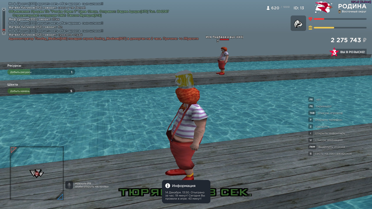 15 45 53 359 — Postimages