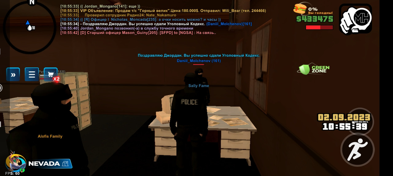 Album — Postimages