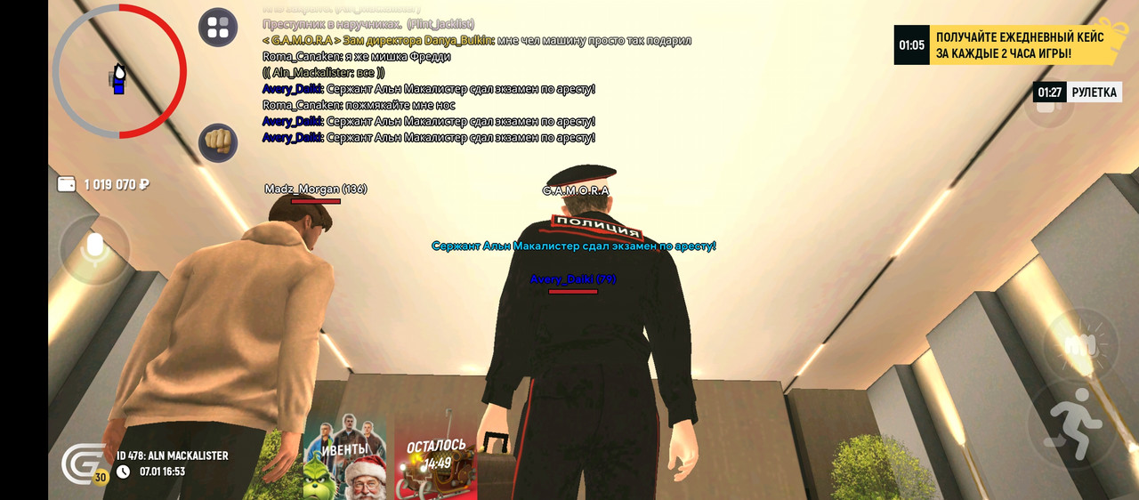 Screenshot 2024 01 07 16 53 22 146 com grand cr — Postimages