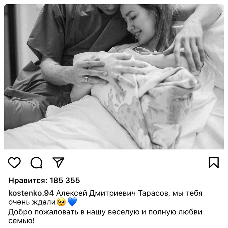 CE857 D44 E5 EA 49 BB B19 F 90 D1 C76595 CA — Postimages