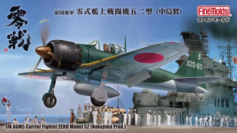 1/48 - Mitsubishi/Nakajima A6M5 Type 52 Hei/Ko "Zero" by Finemolds ...