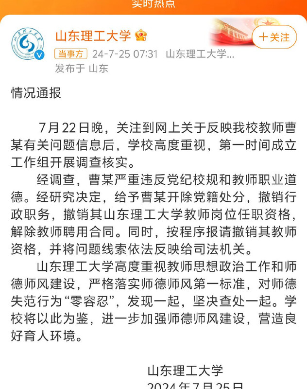 3 A5064 AC 869 F 46 CB 8 E67 7 B2156 DFF445 — Postimages