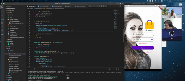 GitHub - masterUNG/UngWinShopping: โปรเจ็คน้องวิน