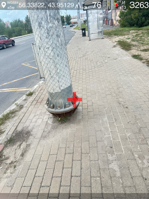 IMG 0206 — Postimages