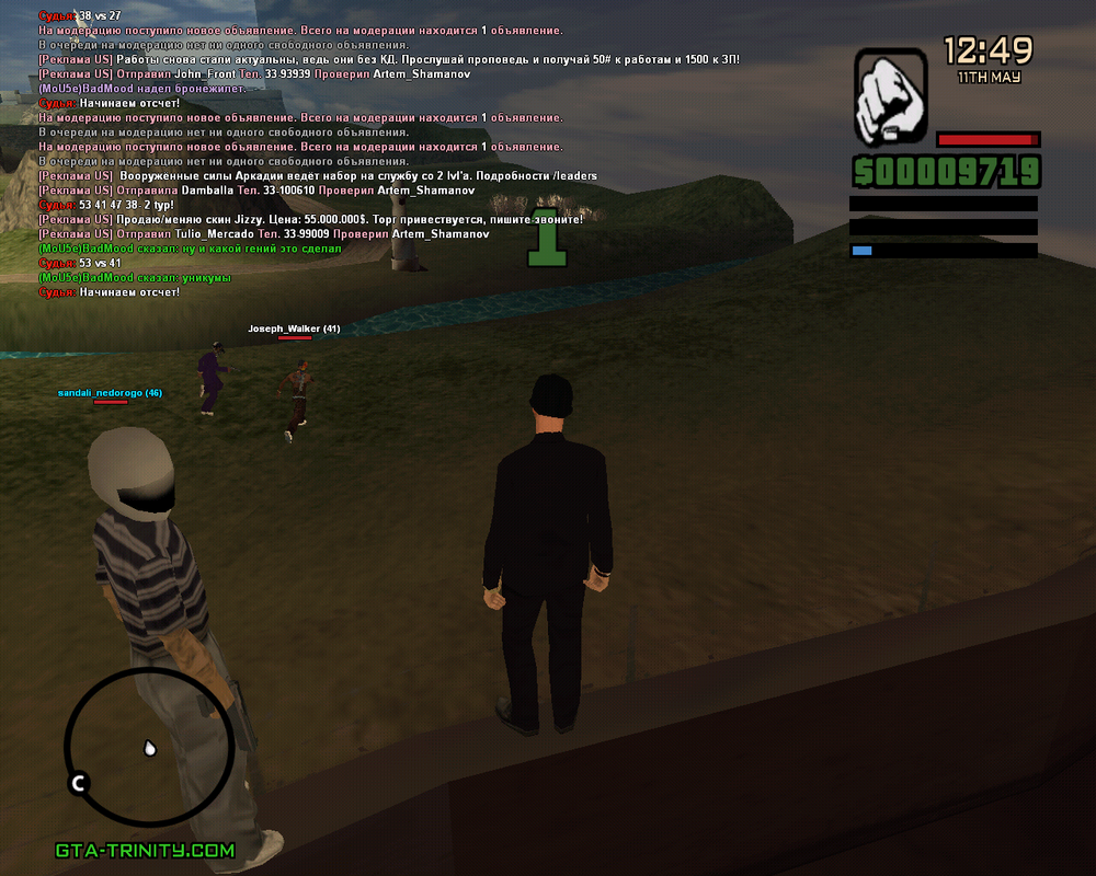 sa mp 148 — Postimages