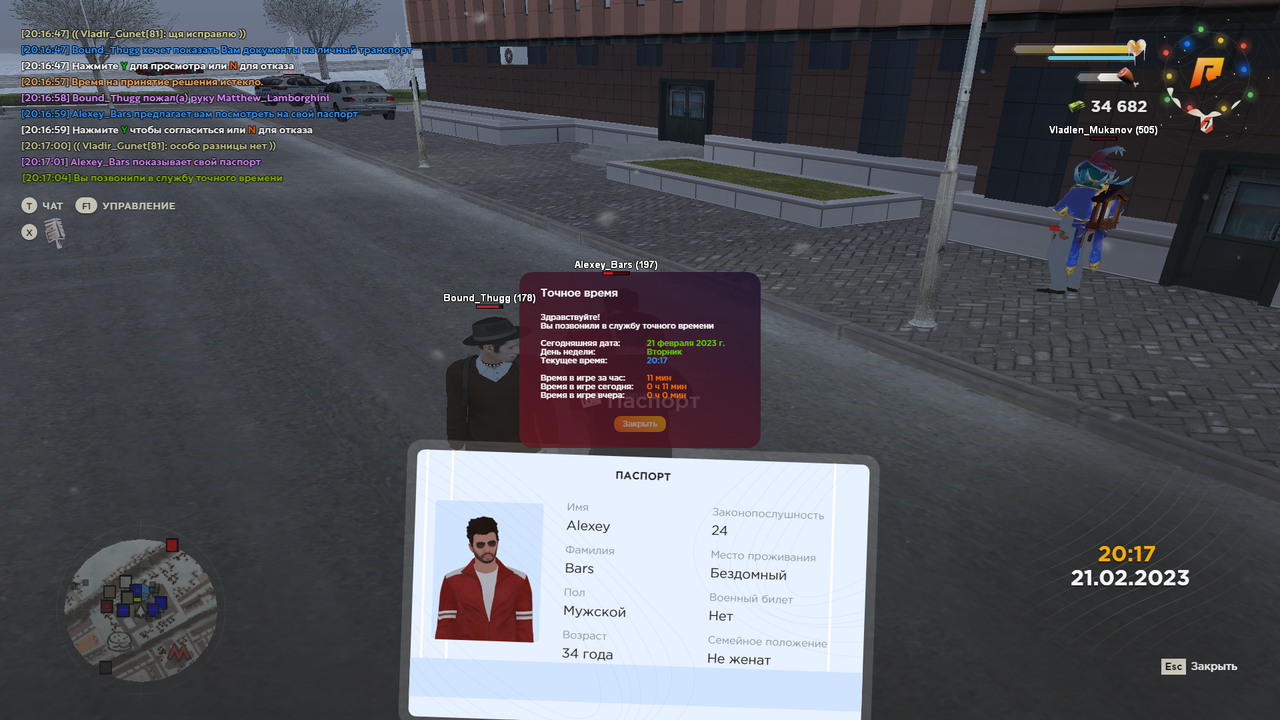 sa mp 015 — Postimages