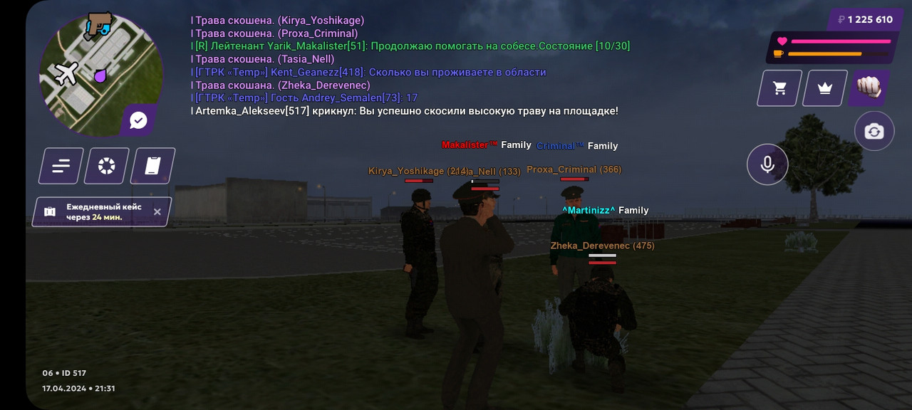 Screenshot 20240417 213157 MATRESHKA — Postimages