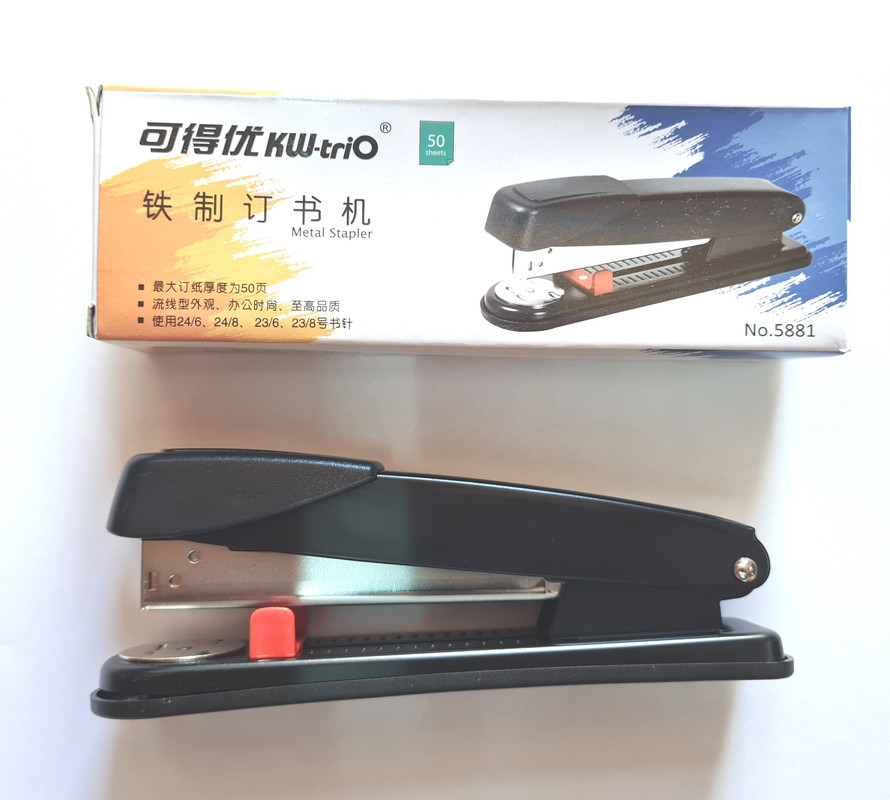 Capsator nr 2468, metalic, 50 coli, KW5881 — Postimages