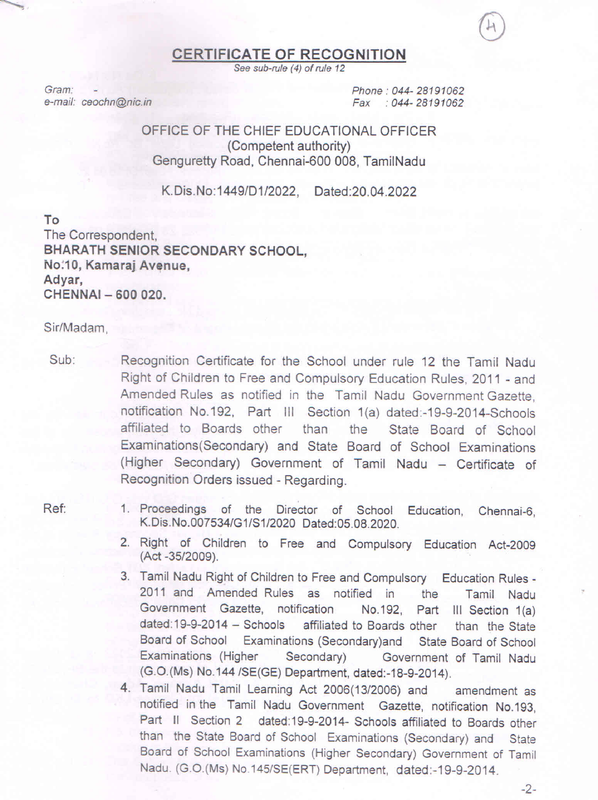 RECOGNITION CERTIFICATE — Postimages