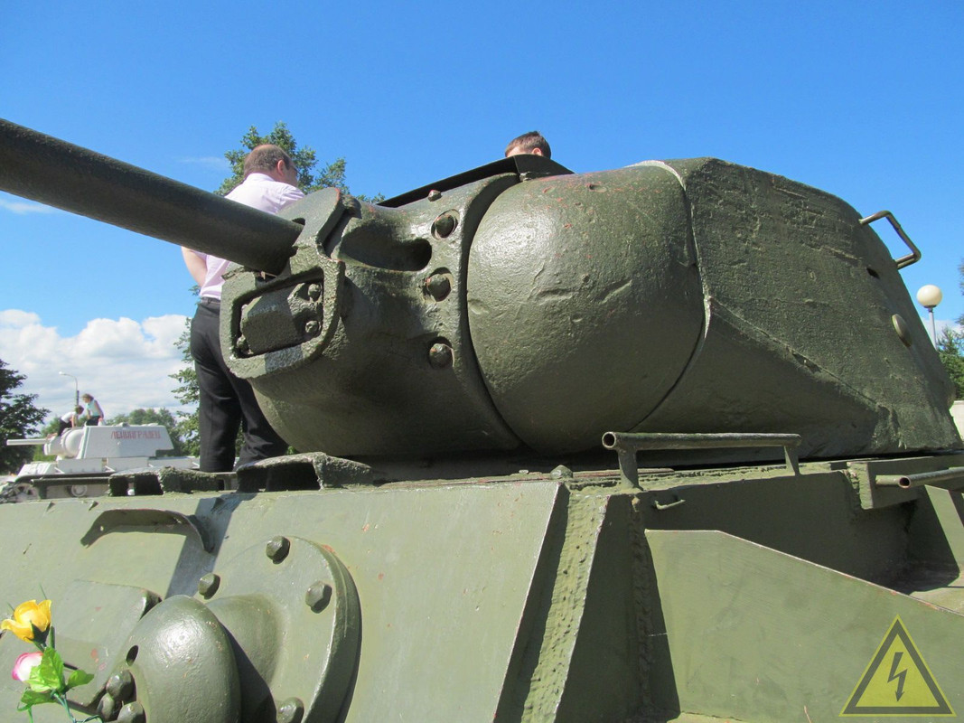 IMG 5775 — Postimages