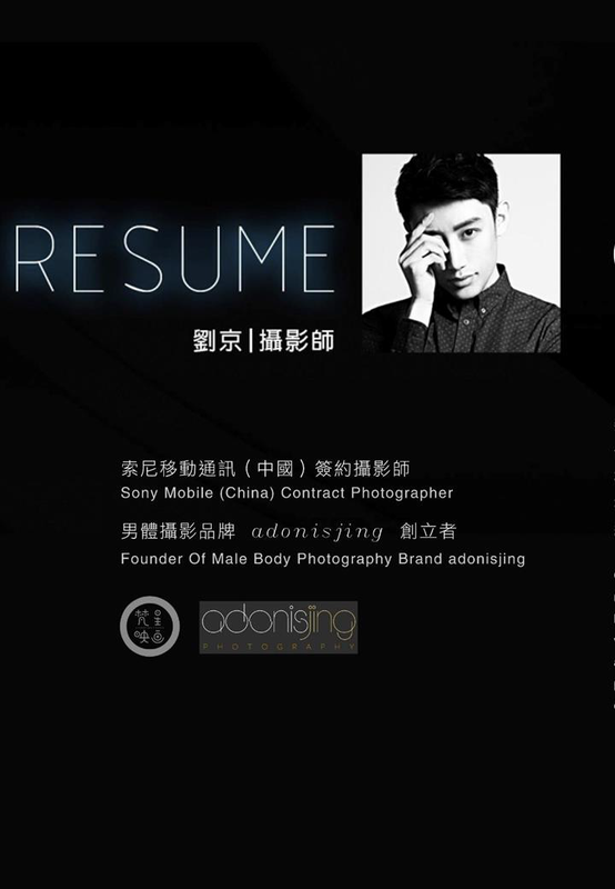 WAVES 01 [ MANDATORY SEXY] 002 — Postimages