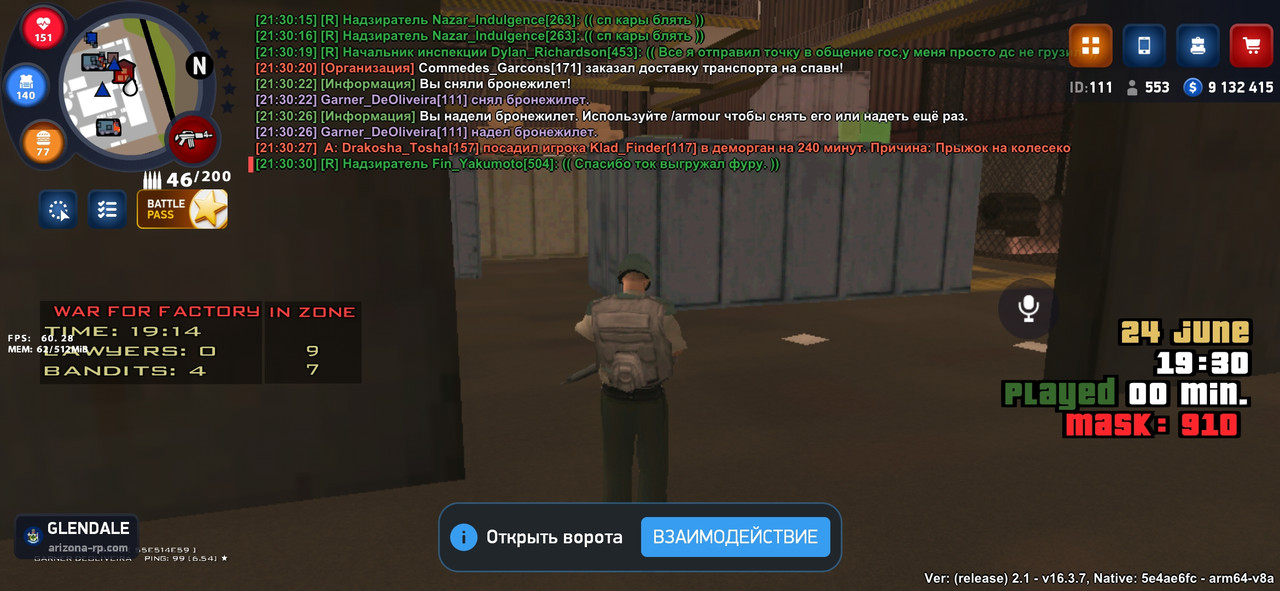 Screenshot 20250624 213046 com arizona21 game — Postimages