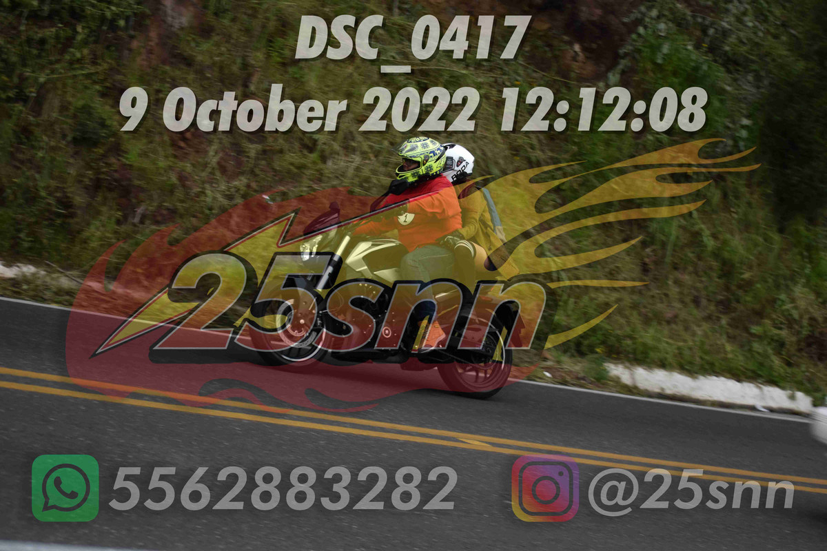 DSC 0417 — Postimages