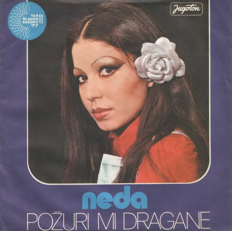 Omot 1 — Postimages