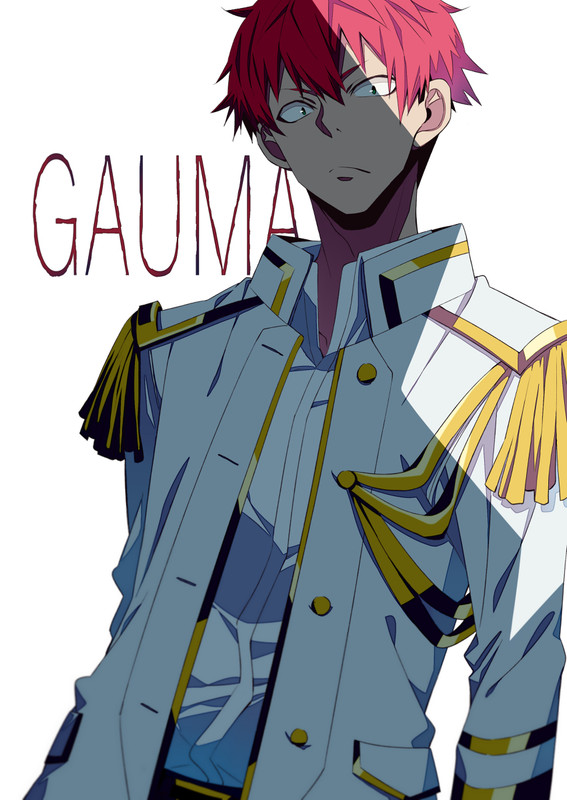 gauma 21 — Postimages