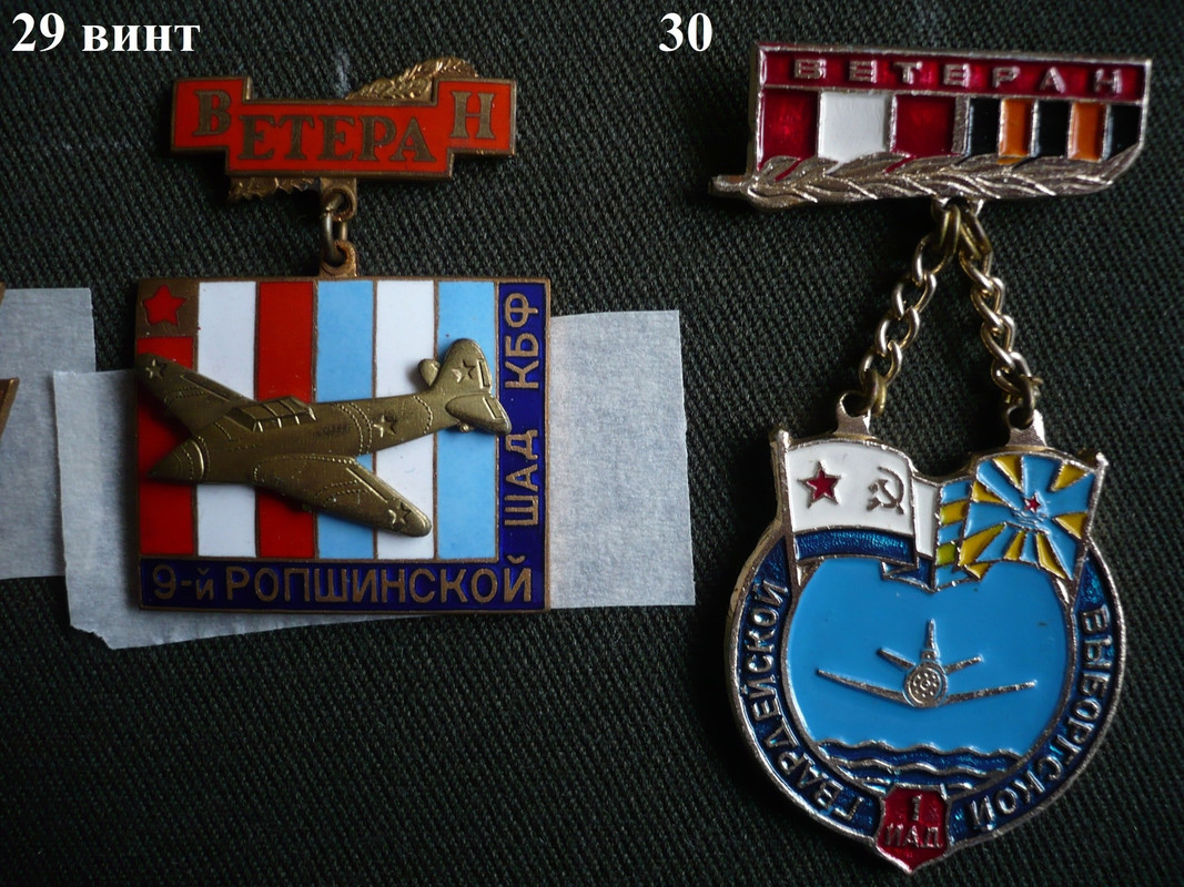 27 2 7 — Postimages