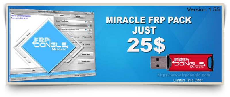 miracle-frp-tool-v1-55-180-models-added-world-s-first-29th-june-2020-1