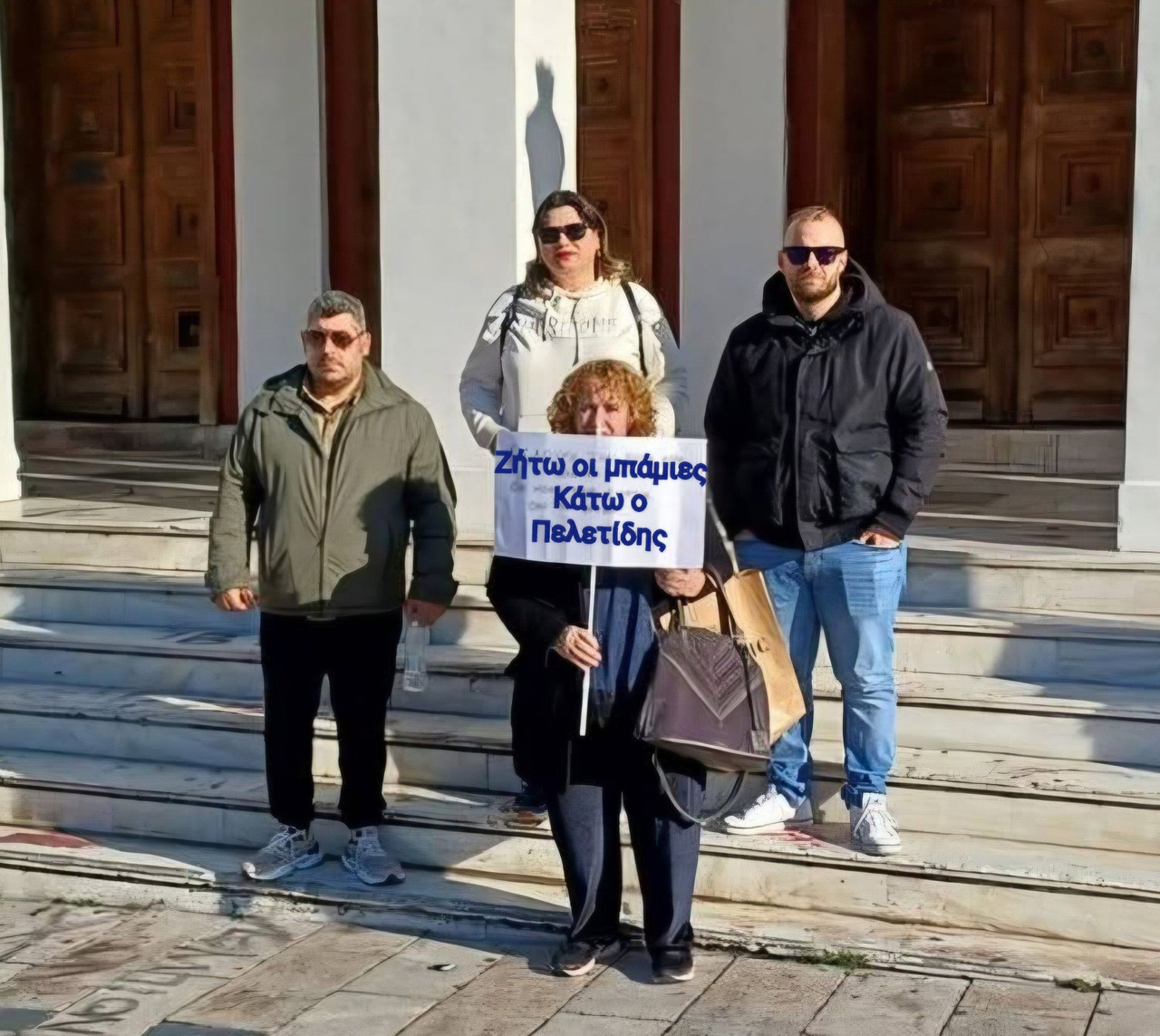 Μεγαλειωδη συγκεντρωση εναντίον του Πελετιδη-ΚΚΕ στην Πατρα ...