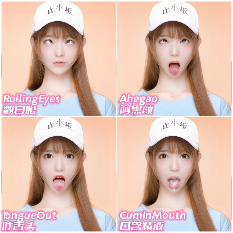 115 Ahegao V2 sample — Postimages