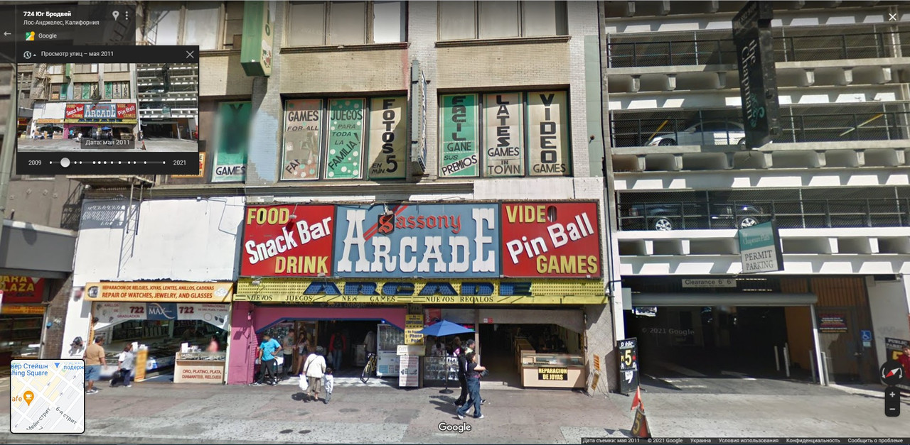 Real-life texture sources and references used in GTA San Andreas - Page ...