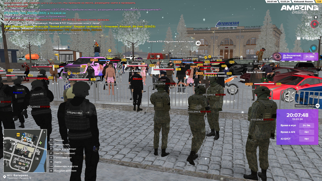 20 07 47 — Postimages