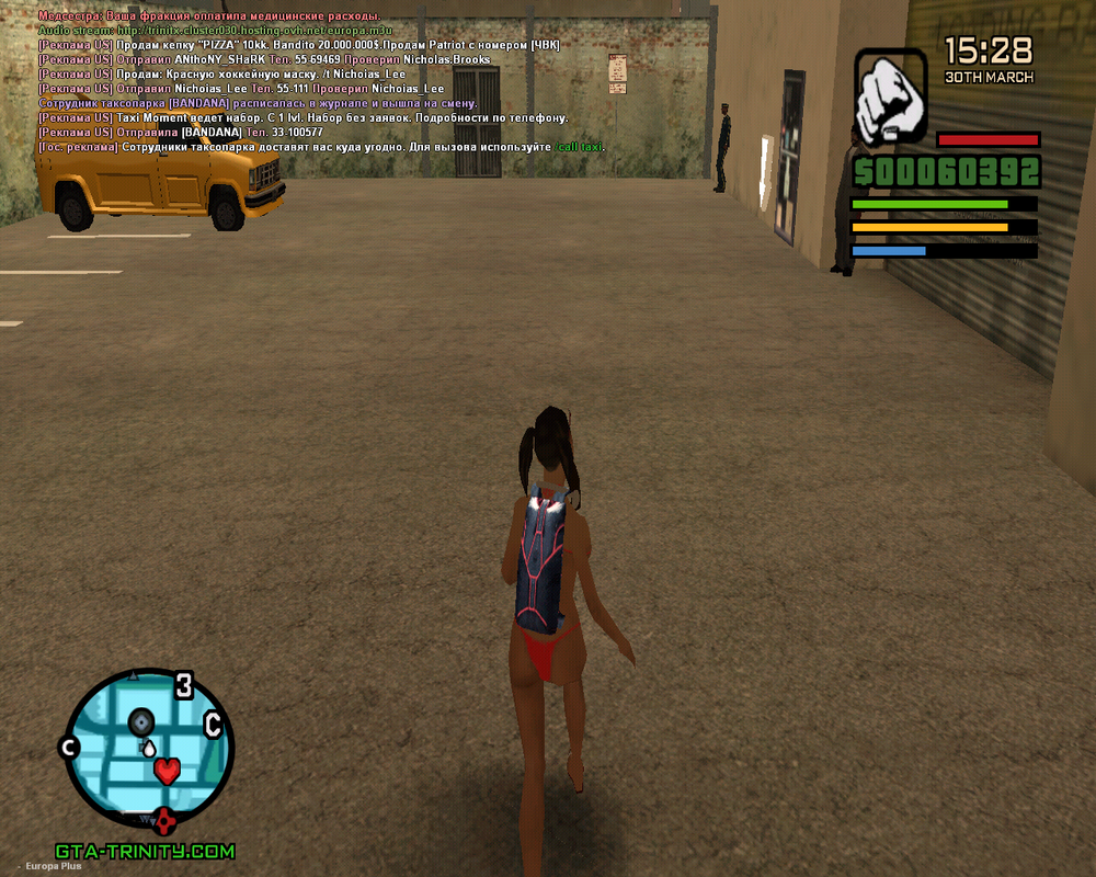 sa mp 469 — Postimages