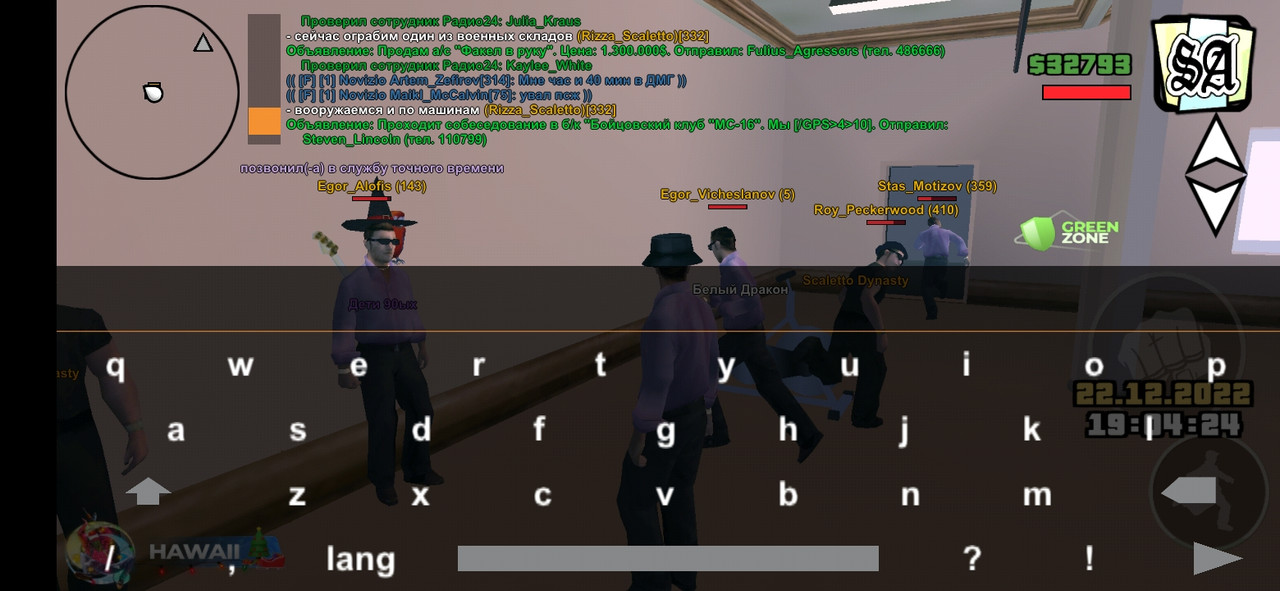 Album — Postimages