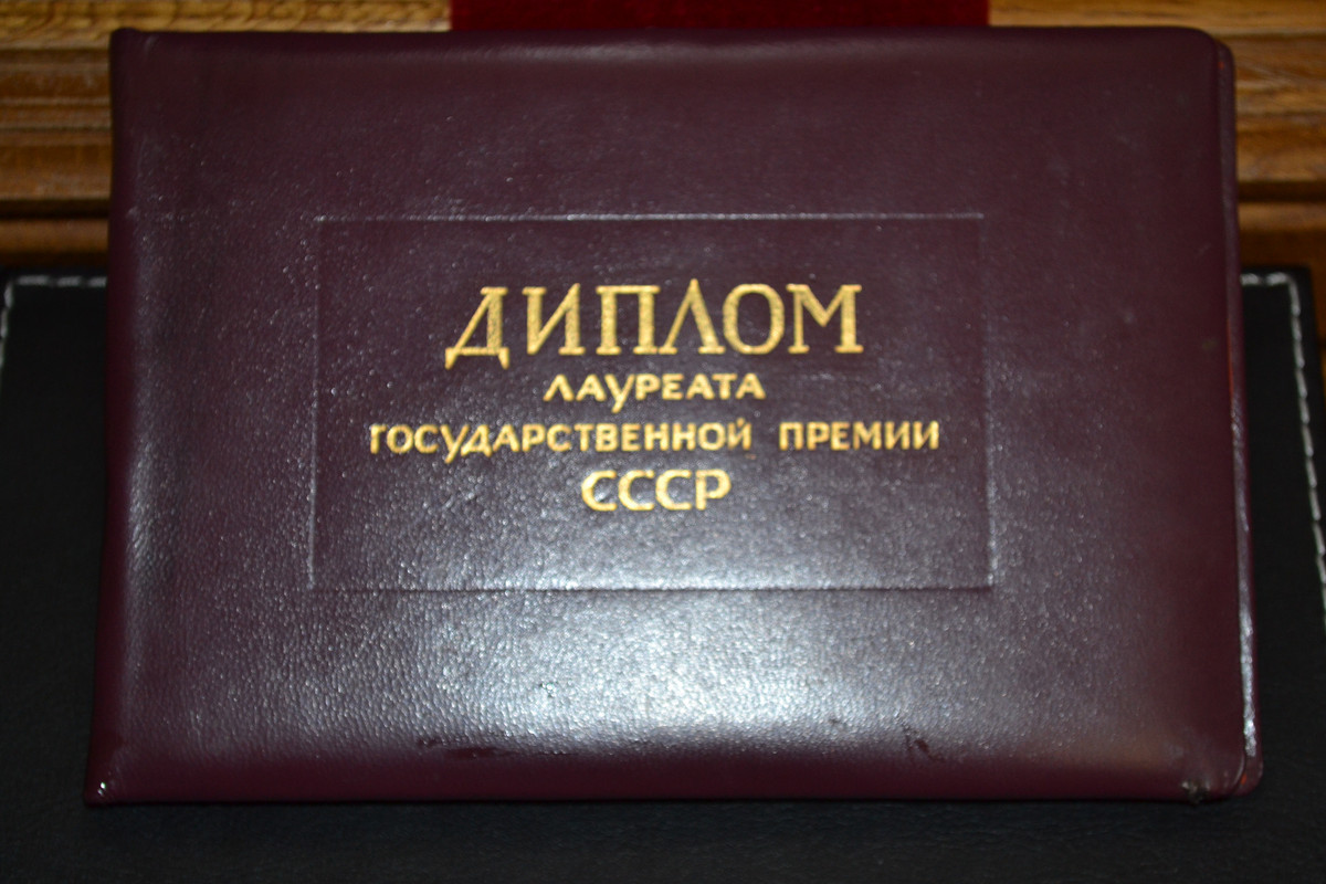 DSC 0168 — Postimages