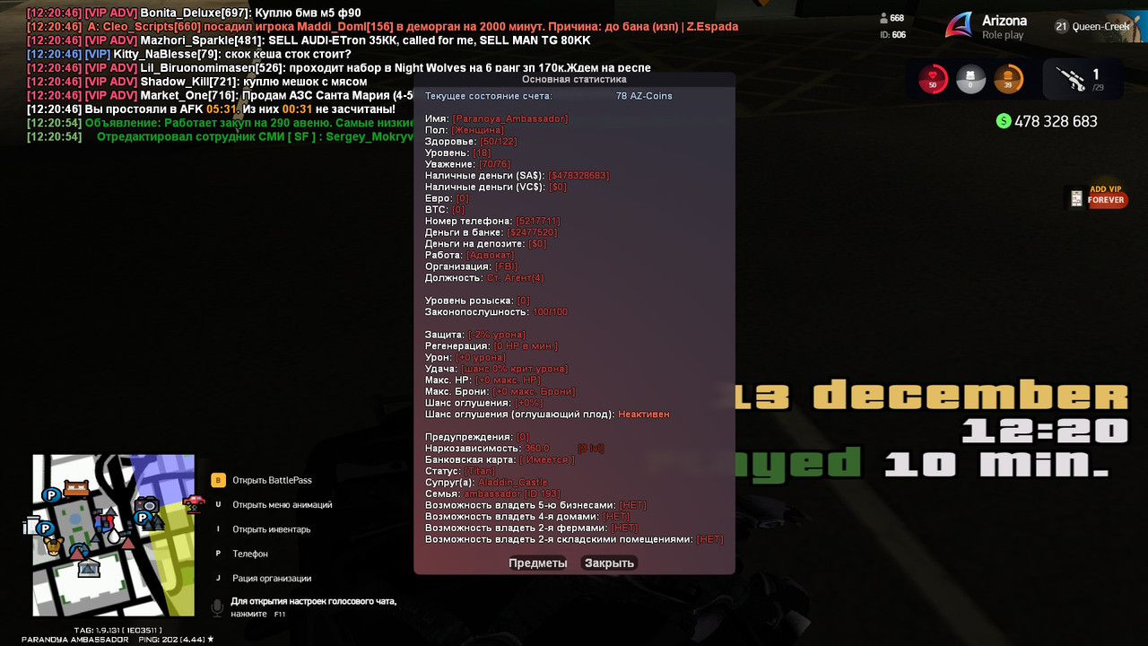 12 21 00 421 — Postimages